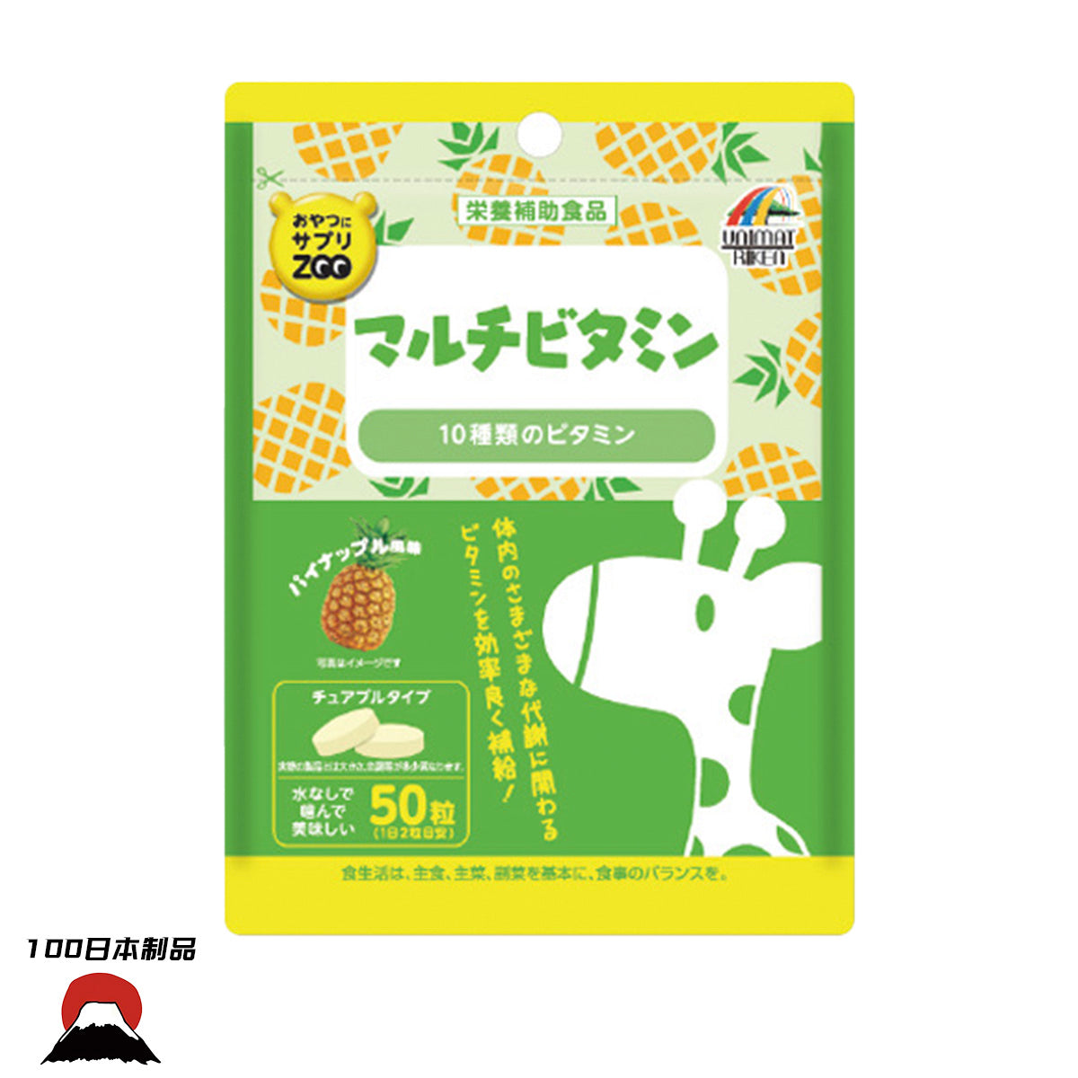 日本Unimat Riken ZOO零食補充劑 ZOO 複合維他命營養片( 40 粒) – 東瀛本物 PLJ BY PLATEAUX